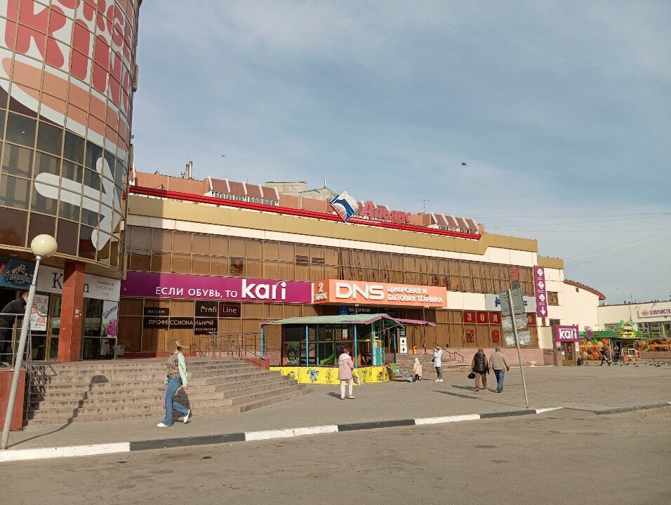 Giyim mağazası Man story, Ulyanovsk, foto