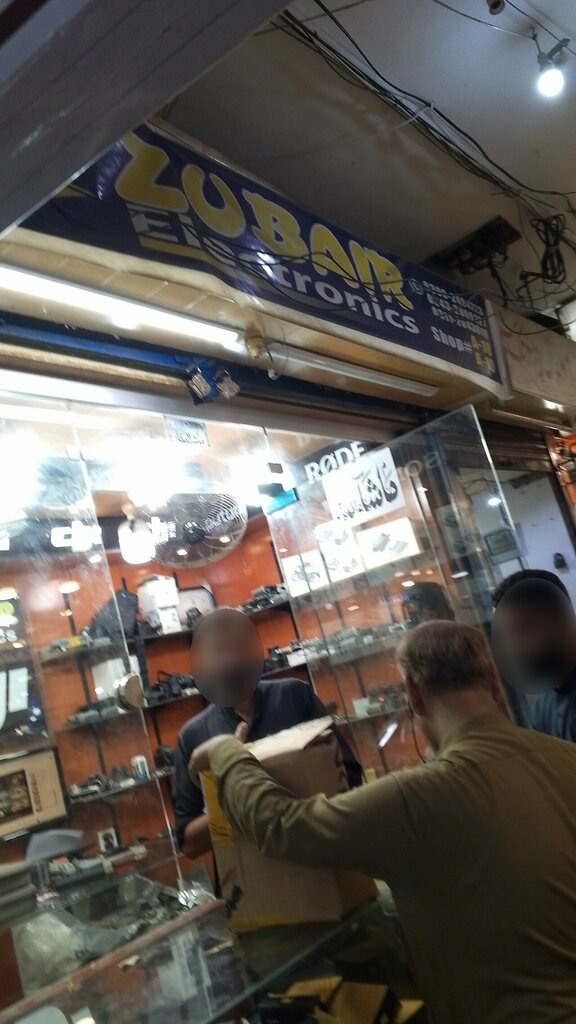 Elektronik eşya mağazaları Umair electronics, Karaçi, foto
