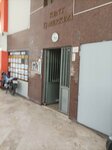 Litore sun seyahat (Adnan Menderes Blv., No:9-1, Muratpaşa, Antalya), seyahat acenteleri  Antalya'dan