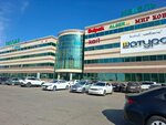 Asdi mebel (Shokan Ualikhanov Street No:24), mobilya mağazaları  Astana'dan