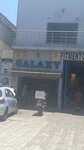 Galaxy Motor Spares (Alick Nkhata Road No:1058), otomobil yedek parçaları  Lusaka'dan