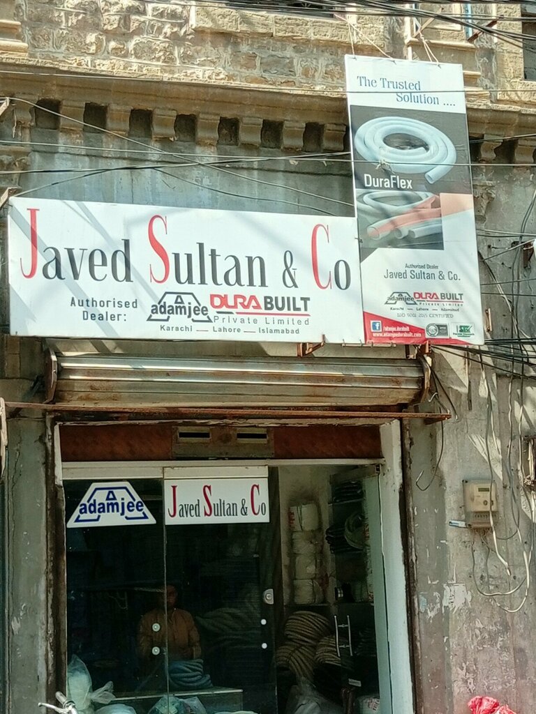 Ev temizlik ürünleri Javed Sultan & Co, Karaçi, foto