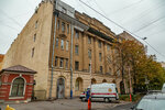 Дом учреждений Министерства внутренних дел (Ochakovskaya Street No:8), turistik yerler  Saint‑Petersburg'dan