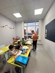 Сова (Gennadiya Aygi Avenue No:20), çocuk gelişim merkezleri  Cheboksary'den