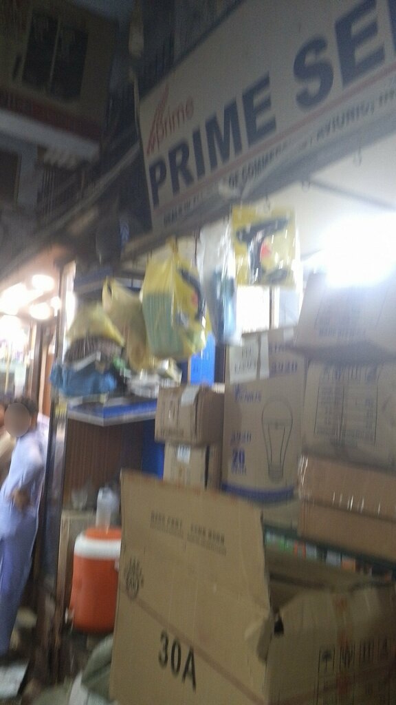 Elektronik eşya mağazaları Prime service electronics, Karaçi, foto