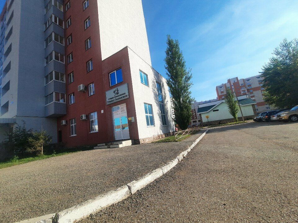 Güvenlik ve alarm sistemleri БашВидеоКонтроль, Sterlitamak, foto