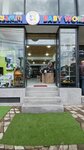 Baby world (Petre Melikishvili Street No:88B), çocuk mağazaları  Batum'dan
