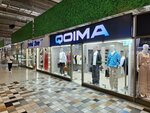 Qoima (Qabdolov kóshesi No:1), giyim mağazası  Almatı'dan