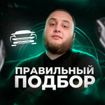 The Right Selection (Komendantskiy Avenue No:4к2литА), araba seçimi hizmeti  Saint‑Petersburg'dan