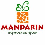 ТМ Mandarin (Lenina Street No:55), çocuk mağazaları  Soçi'den