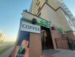 Kofe ózińmen birge (Álıhan Bókeıhan kóshesi No:30), kahve otomatı  Astana'dan