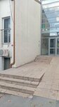 Tridea Digital (İstanbul, Fatih, Karagümrük Mah., Sarmaşık Sok., 32), reklam ajansları  İstanbul'dan