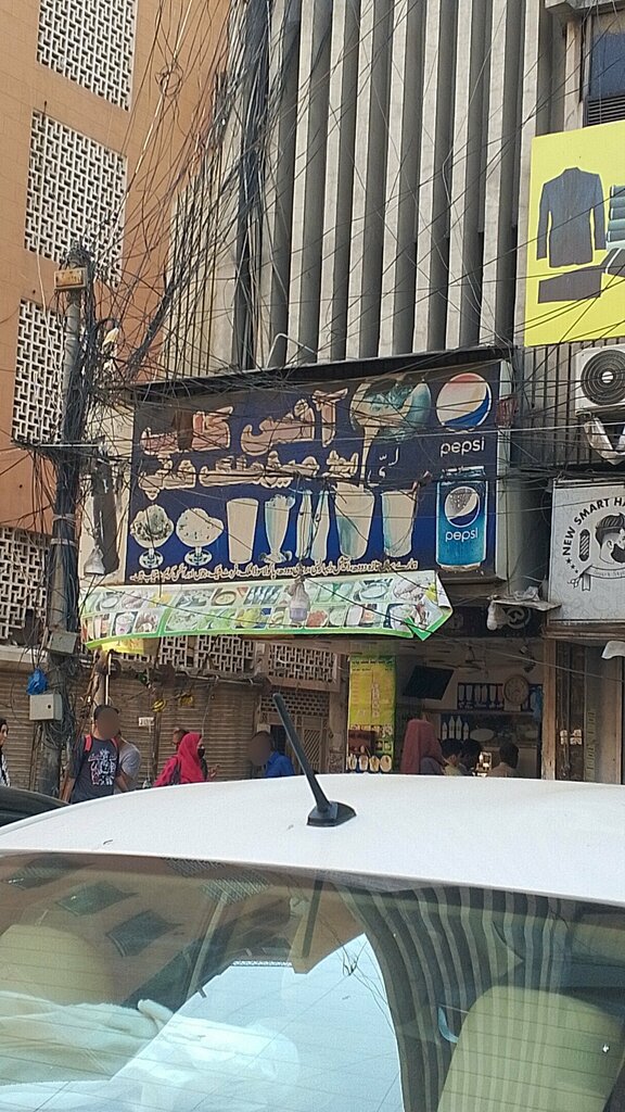 Restoran Burberry ice-cream, Karaçi, foto