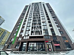 Business-Apartment&Braun (Imeni V.T. Khristenko Street No:7), otel  Barnaul'dan