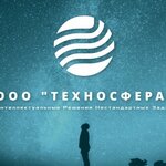 Tehnosfera (Borisa Panina Street No:7В), pompa ve pompalama ekipmanları firmaları  Nijni Novgorod'dan