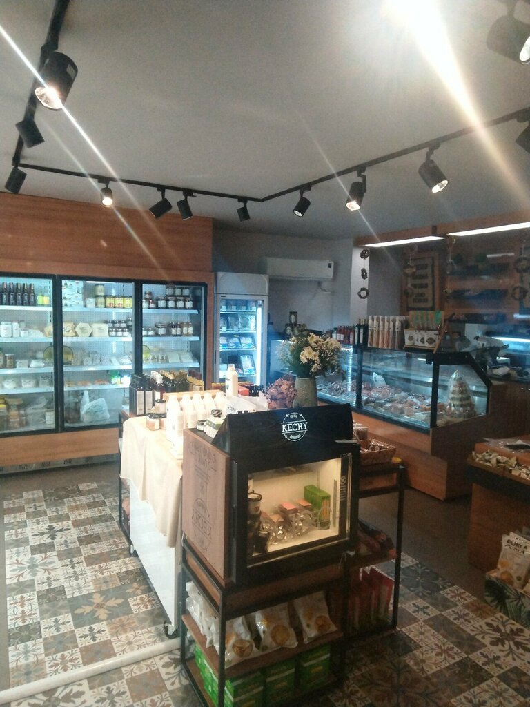 Kasap, şarküteri Fesleğence, Adana, foto