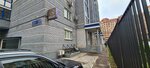 Zdorovoe_telo (Adoratskogo Street No:3Г), masaj salonları  Kazan'dan