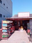 Derya Market (Bursa, Osmangazi, Mollafenari Mah., 2. Mevsim Sok., 28A), süpermarket  Bursa'dan
