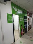 Moneyman (Qamzın kóshesi No:171), mikrofinans  Pavlodar'dan