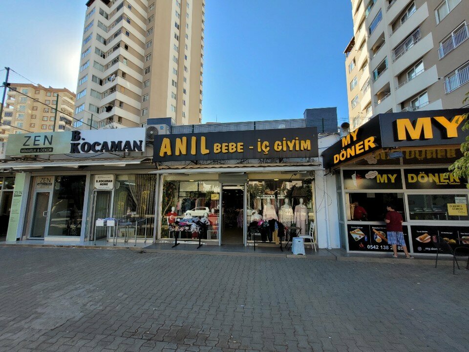 i̇ç giyim ve mayo mağazası Anıl Bebe İç Giyim, Adana, foto