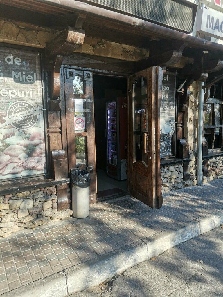 Restoran Ghilencom, Ialoveni, foto