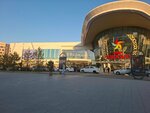 Gaissina (Qabanbaı Batyr dańǵyly No:62), giyim mağazası  Astana'dan