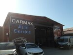 Carmax Auto Service (İzmir, Gaziemir, Dokuz Eylül Mah., Hava Eğitim Yolu Çk. Sok., 6), otomobil servisi  İzmir'den