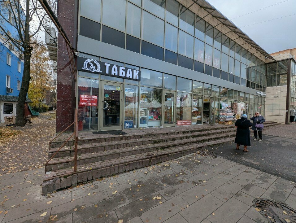 Market Yegoryevskiye Kolbasy, Liubertsy, foto