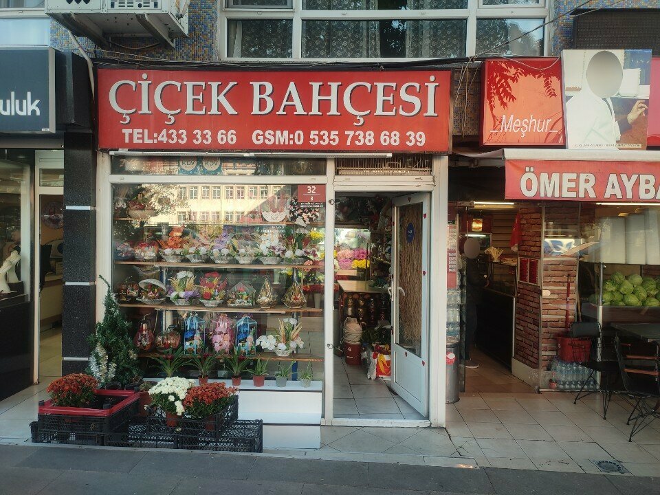 Çiçekçiler Çiçek Bahçesi, Ankara, foto