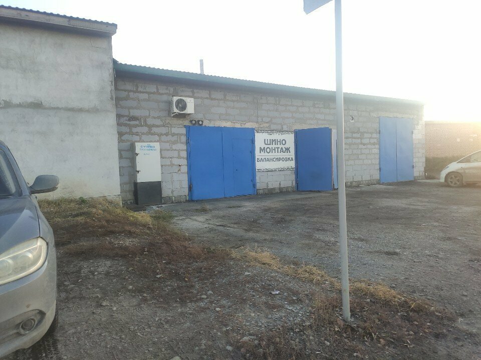 Otomobil servisi Автосервис, Kurgan, foto