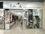 Lilook (Maksima Gorkogo Avenue No:10с1), giyim mağazası  Cheboksary'den