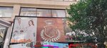 Roma home (İstanbul, Fatih, Mimar Kemalettin Mah., Büyük Haydarefendi Sok., 8), ev tekstili mağazaları  İstanbul'dan