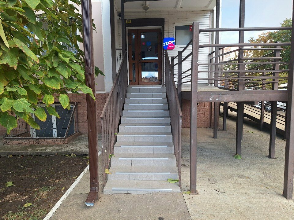 Teslimat noktası Ozon, Krasnodar, foto