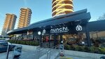 Nunchi Coffee Co (Ankara, Çankaya, Ankaralılar Cad., 3), kahve dükkanları  Ankara'dan