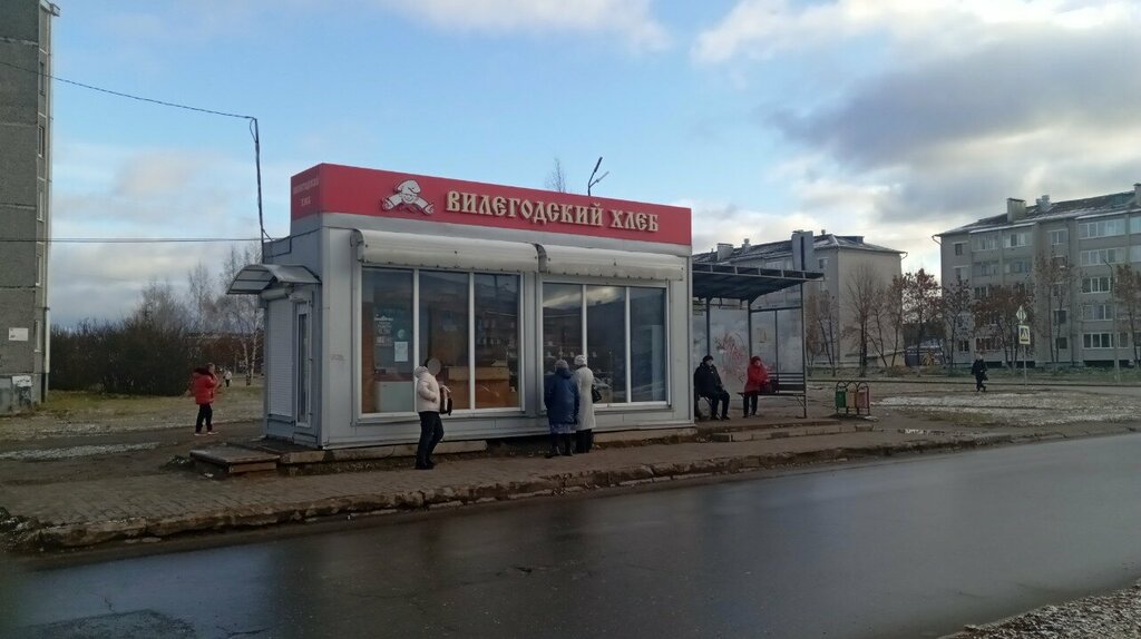 Ekmek fırını Вилегодский хлеб, Kotlas, foto