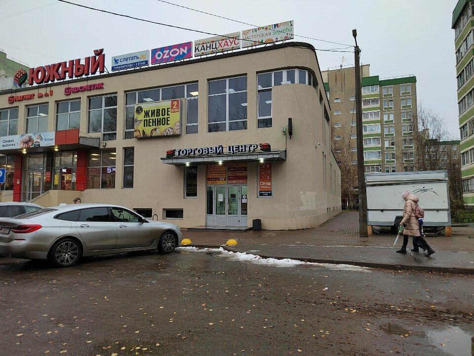 Ev tekstili mağazaları Magazin postelnykh prinadlezhno, Vsevolgsk, foto