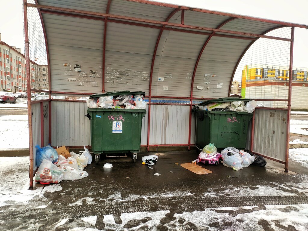 Çöp alanları Trash and garbage disposal area, Velikiy Novgorod, foto