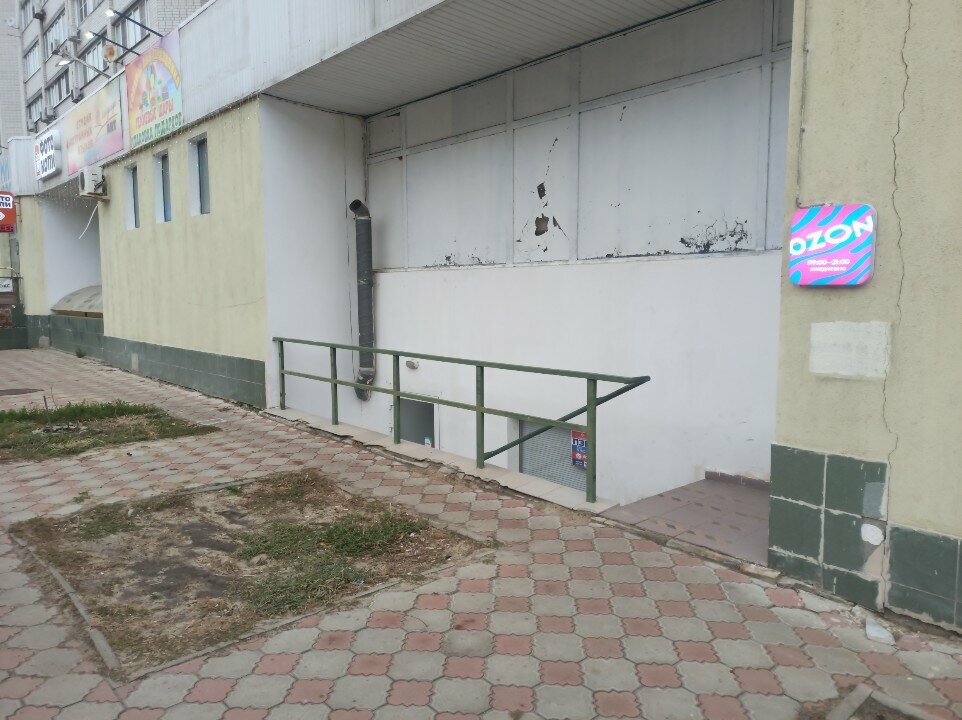 Teslimat noktası Cainiao, Volgograd, foto