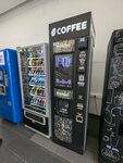 Uvenco (Rubezhnaya ulitsa No:174), kahve otomatı  Ufa'dan