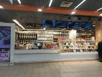Магазин чая, кофе, орехов и сухофруктов (Semyonovskaya Square No:1), çay mağazaları  Moskova'dan