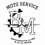 Brandmoto motoservice (Dmitrovskoye shosse No:с28, derevnya Kapustino), motosiklet tamiri  Moskova ve Moskovskaya oblastından