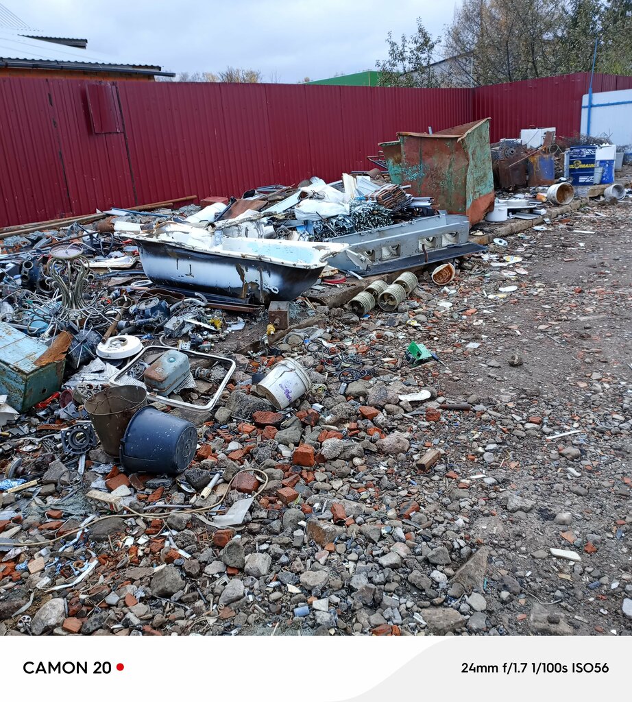 Geri dönüşüm maddeleri Металл 21, Çuvaşya, foto