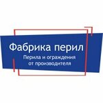 Фабрика перил (Evdokii Bershanskoj Street No:349Г), merdiven ve korkuluklar  Krasnodar'dan