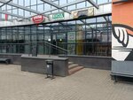 Подземка (Niezaliezhnasci Avenue No:179), elektronik sigara satış noktaları  Minsk'ten