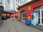 Aqua Express (Soltústik aınalym tas joly No:29/5), su otomatı  Almatı'dan