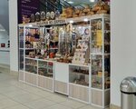 Подарки из дерева (ulitsa Krasnoy Armii No:10), hediyelik eşya mağazaları  Krasnoyarsk'tan