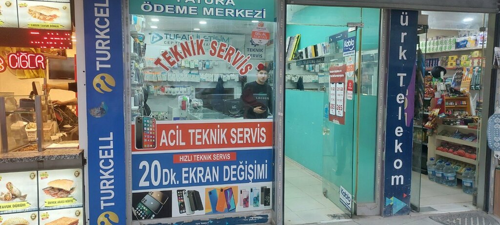 Telefon tamir servisi Cep Telefonu Hastanesi, İstanbul, foto
