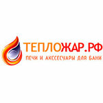 Teplozhar (Yurlovskiy Drive No:2с1), hamam ve sauna ürünleri  Moskova'dan