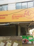 Altamoriya cash and carry (No:H22, North Nazimabad Town, North Nazimabad Block B), büyük mağazalar  Karaçi'den