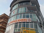 Oba Sürücü Kursu (Antalya, Alanya, Keykubat Blv., 207A/1), sürücü kursları  Alanya'dan